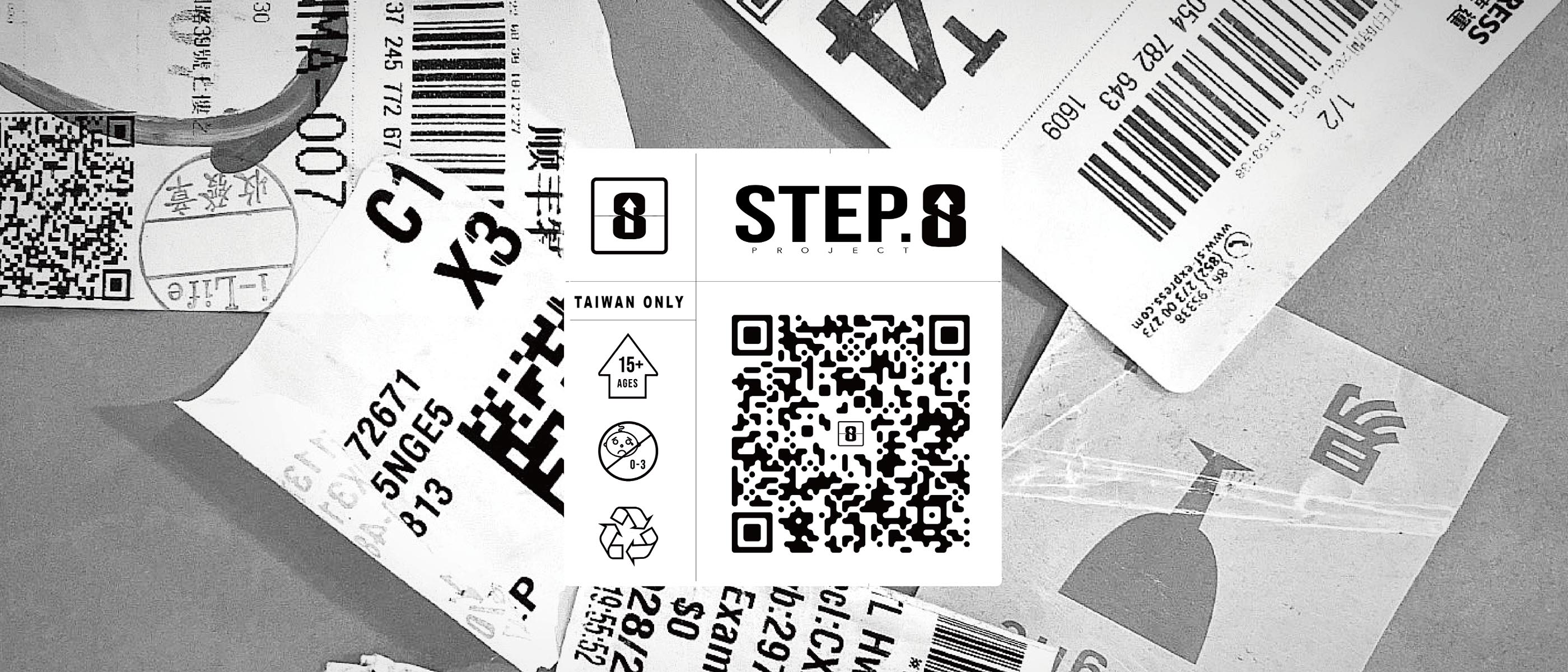 Step.8 project – Step8.project